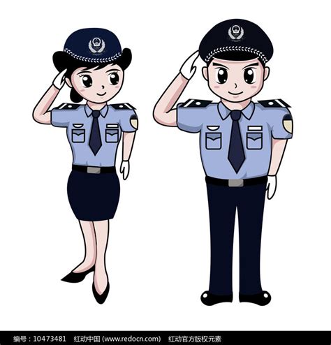 原创警察敬礼图片下载 红动中国