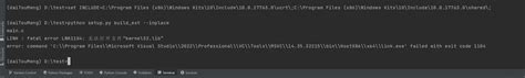 打包pyd时找不到io h文件的解决办法 python转dll时候遇到问题找不到io h csdn博客