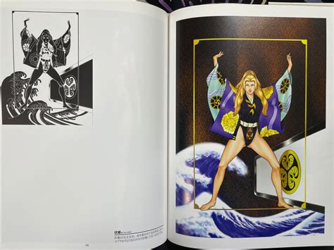 Cobra Girls The Best Digital Art Of Cobra World By Buichi Terasawa