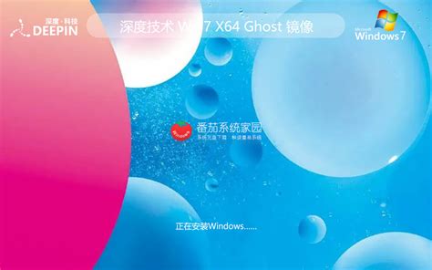 意见收集二维码怎么弄 扫码反馈意见收集二维码制作方法 番茄系统家园