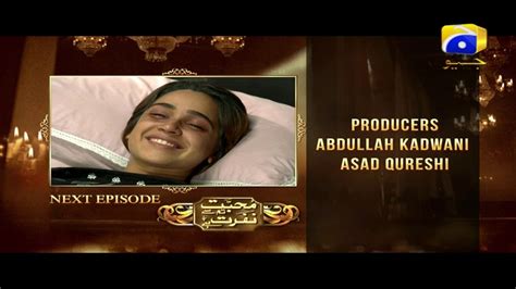 Mohabbat Tum Se Nafrat Hai Episode 27 Teaser Har Pal Geo Youtube