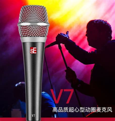 麦克风什么牌子好用什么牌子的麦克风比较好哪款麦克风性价比高 说明书网
