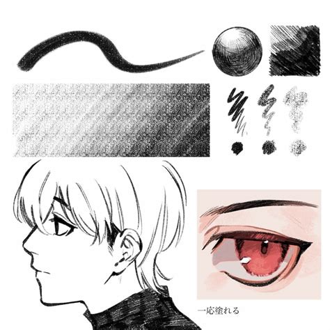 Procreate粉彩铅笔 Procreate笔刷库 入门绘画教程，全明星笔刷下载