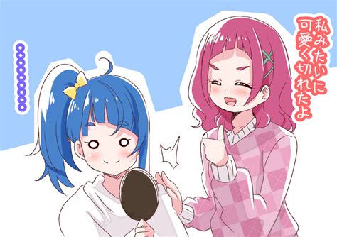 Precure All Stars Image By B Zerochan Anime