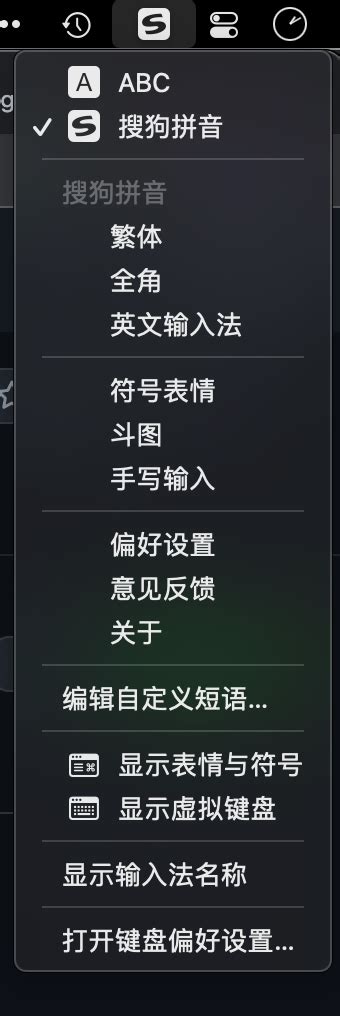 作者停止维护这个项目，那有没有替代 app 或其他方案？ · issue 20 · yang xijie