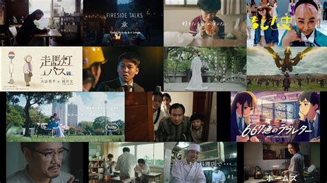 Short Shorts Film Festival And Asia 2024ssff And Asia 2024