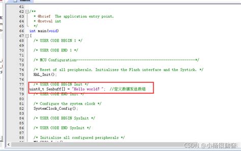 Cubemx配置dma方式控制pwm输出频率mob64ca14133dc6的技术博客51cto博客