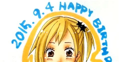 谷地仁花生誕祭2015 谷地さんお誕生日おめでとう！ はしおのイラスト Pixiv