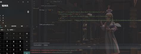Fastjson不出网利用 Ki10mocs World