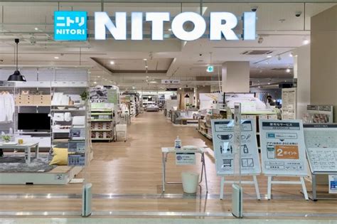 Nitori ร้านเฟอร์นิเจอร์ชื่อดังจากญี่ปุ่น เตรียมเปิดสาขาแรกในไทย