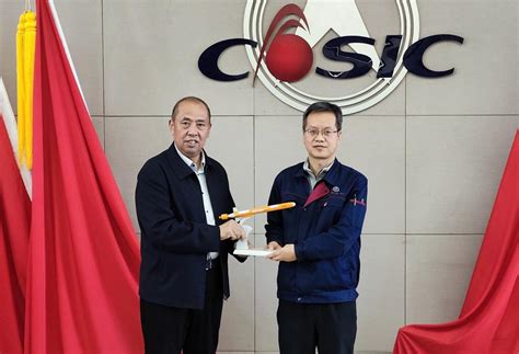 材料学院赴北京航天科工三院159厂调研交流 材料学院
