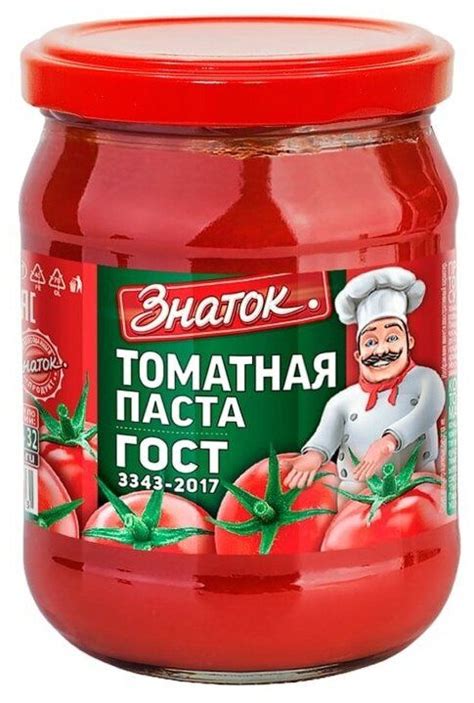 Томатная паста 2 шт по 270 г Знаток купить с доставкой по выгодным