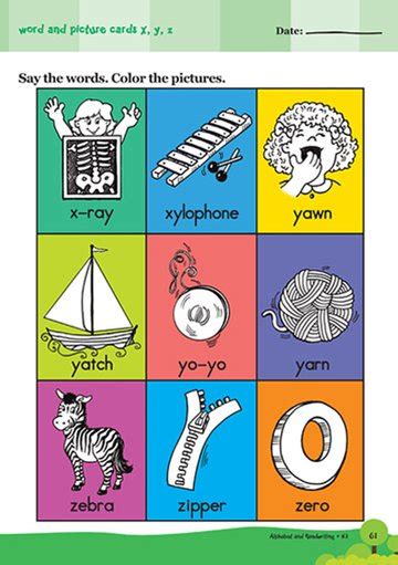 Learning Express K1 Alphabet And Handwriting Openbabebag