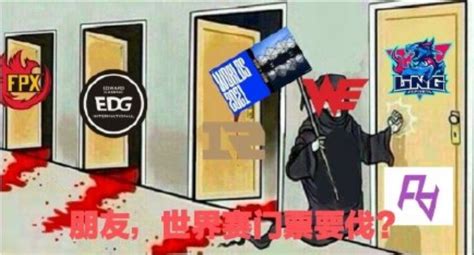 Lng状态火热零封ra决战we！冷少泰山赛后采访：明天能赢！ 哔哩哔哩