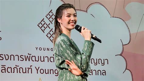 2 2 Orm Kornaphat Orm Young Otop 2024 25aug2024 Central Rama9 Youtube