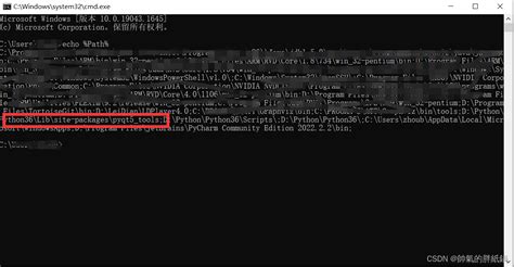 Pycharm如何配置qt5开发环境pycharm配置pyqt5环境 Csdn博客