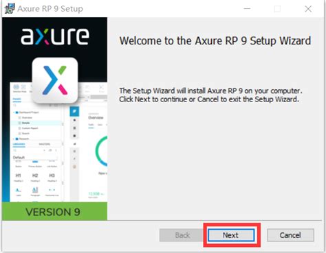 Axure RP 9 0下载安装破解教程 黄进广寒 博客园
