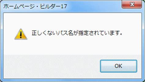 Office Supportingblog