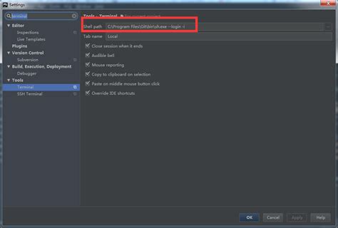 Phpstorm的正版免费申请和phpstormandxamppandgit的配置慕课手记
