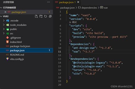 Vue2二次封装实践:传递属性、事件与自定义组件 Csdn博客 Vue2二次封装实践:传递属性、事件与自定义组件 Csdn博客