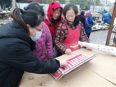 泽口街道开展早市禁毒宣传活动 荆楚网 湖北日报网