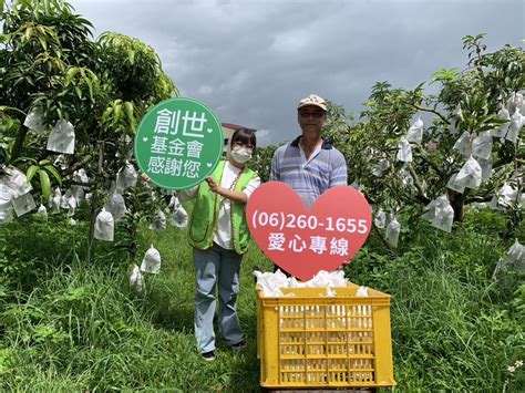 「小崇ㄉ果園」做公益 連續6年助創世植物人安養