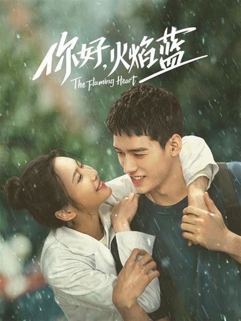Review Xin Ch O H A Di M Lam Visual X N Nh Ng N I Dung Di N Xu T L I
