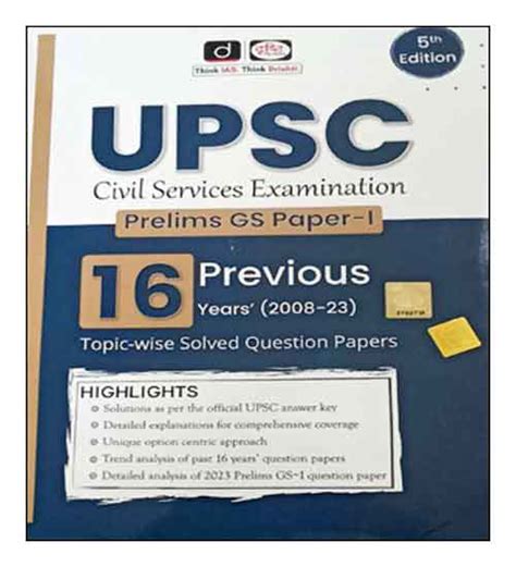 Drishti Upsc Cse Pre Previous 16 Years Solved Paper English