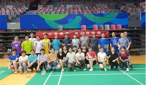 环境学院分会组织“丹心育桃李 热血铸师魂”教职工羽毛球团体赛 工会