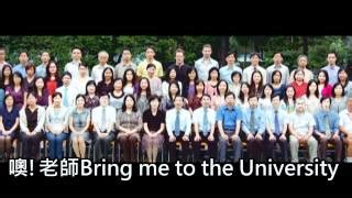 Kiangsu Chekiang College Shatin