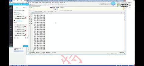 Netty 手写Socket 服务与客户端 多线程 cn 博客园