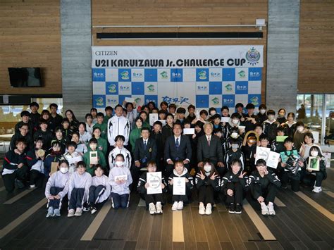 カーリング Sc軽井沢クラブ 優勝したcheckmateの 林莉生 選手はエリートアカデミーの卒業生です。