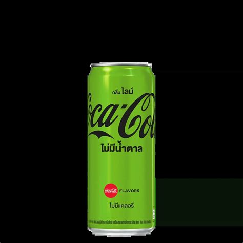 Home Thainamthip Coca Cola