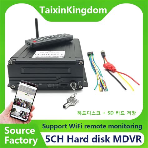 화물차블랙박스 고화질 5 채널 하드 디스크 수납함 트럭 스쿨 버스 모바일 Dvr 원격 모니 티몬