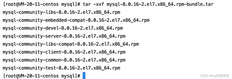 Linux安装 Mysql所有的匹配结果均已经被参数的模块化过滤条件筛除 Mysql Community Server Csdn博客
