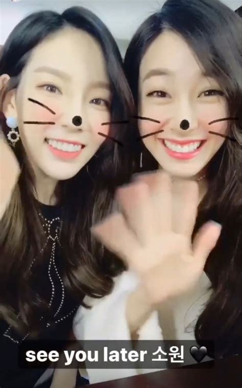 Taeny ️