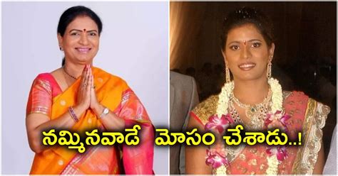 Dk Aruna Daughterడీకే అరుణ కూతురిని బురిడీ కొట్టించిన కారు డ్రైవర్