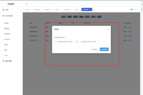 子应用dialog如何插入主应用当中 Issue Tencent wujie GitHub