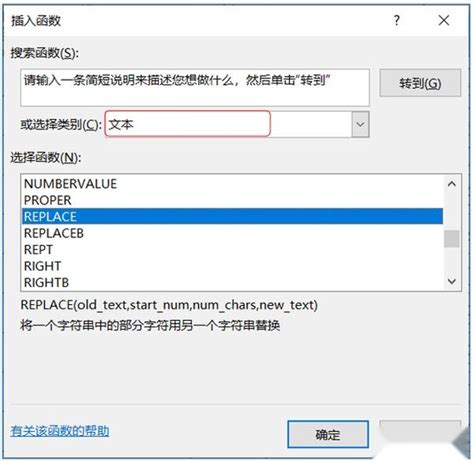 电话号码和身份证号，原来可以这样隐藏，真实用 知乎