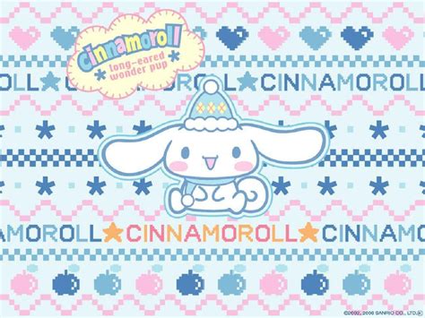 Cinnamoroll