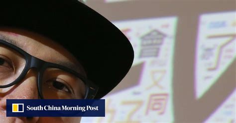 Youtube Stars Aim To Tackle Youth Suicides In Hong Kong South China