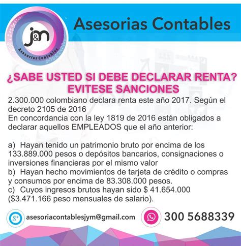 Leopard 360 ¿sabe Usted Si Debe Declarar Renta Evitese