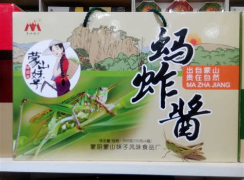 郑州的特产 河南三大土特产 随意云