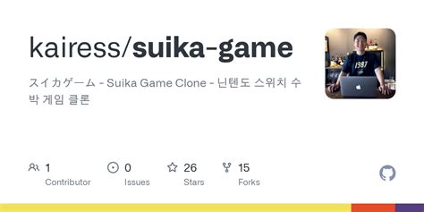 Github Kairess Suika Game Suika Game Clone