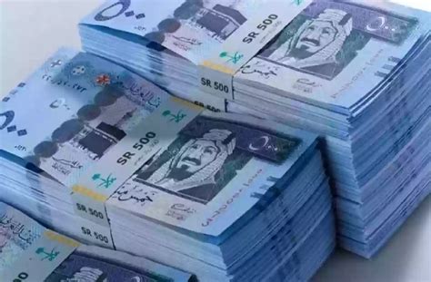 تعرف على سعر 1000 ريال سعودي امام الجنيه المصري الاربعاء 13 نوفمبر 2024