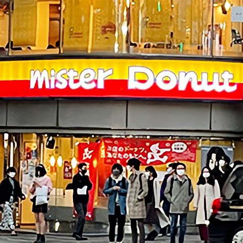 ミスド「期間限定」3月5日から ミスタードーナツの春の風物詩 いまトピライフ