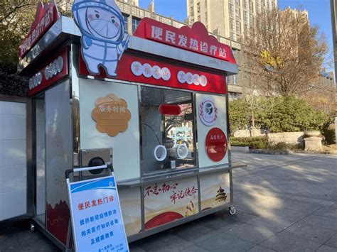 新增51个发热服务点！（含大厂、葛塘）江北新区发热门诊全攻略都在这里！核酸便民诊疗