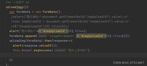 前端上传图片，后端controller上传至服务器以及存储在本地mysql数据库将图片上传到服务器 Csdn博客
