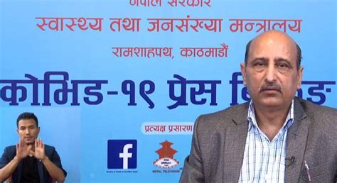 थप ३ सय १५ जनामा कोरोना संक्रमण देखियो