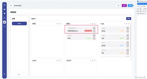 Asynccomputed异步计算属性computedasync Csdn博客